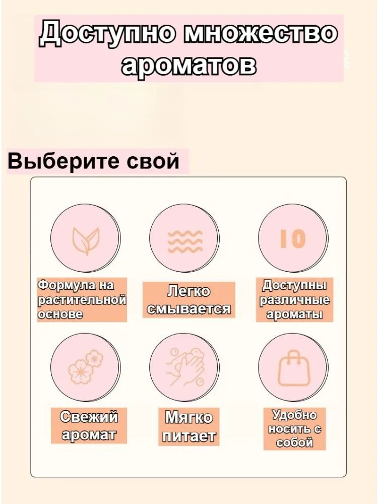 Твердое мыло — фото 1
