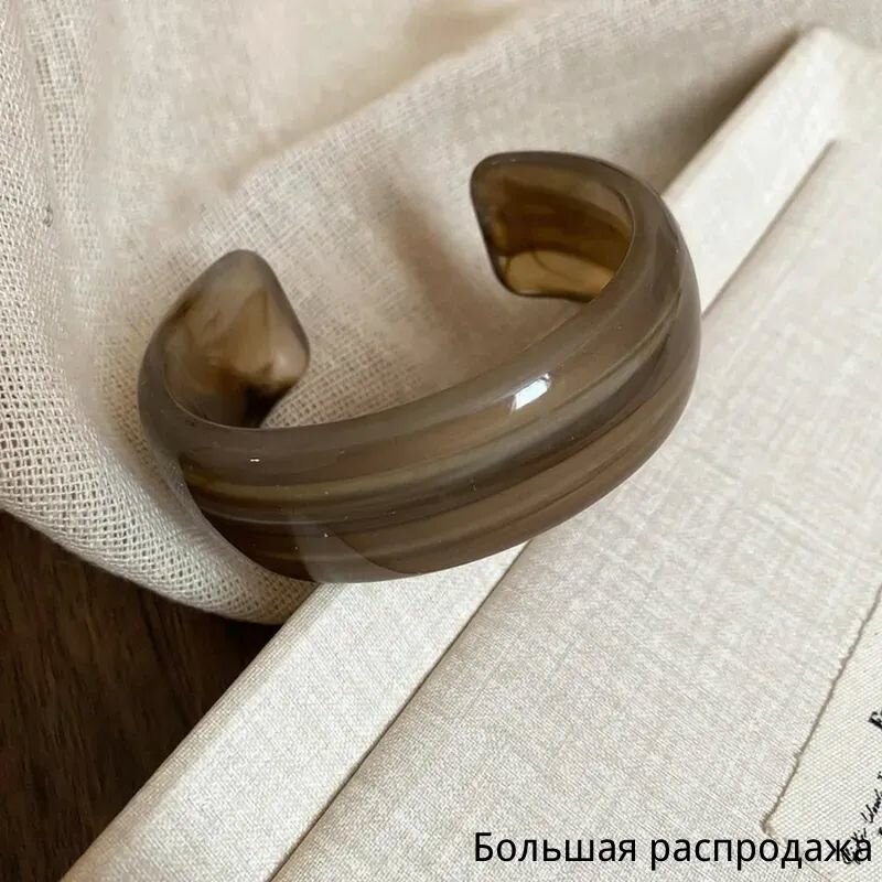 Шарм