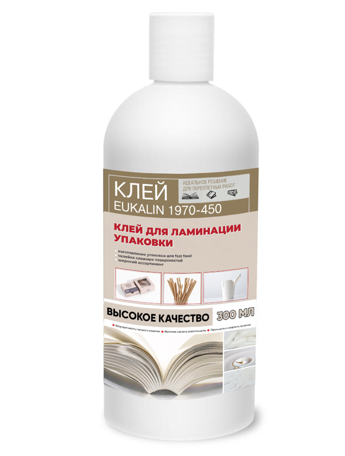 Клей на основе синтетических смол EUKALIN 1970-450 (0,3 л) — фото 1