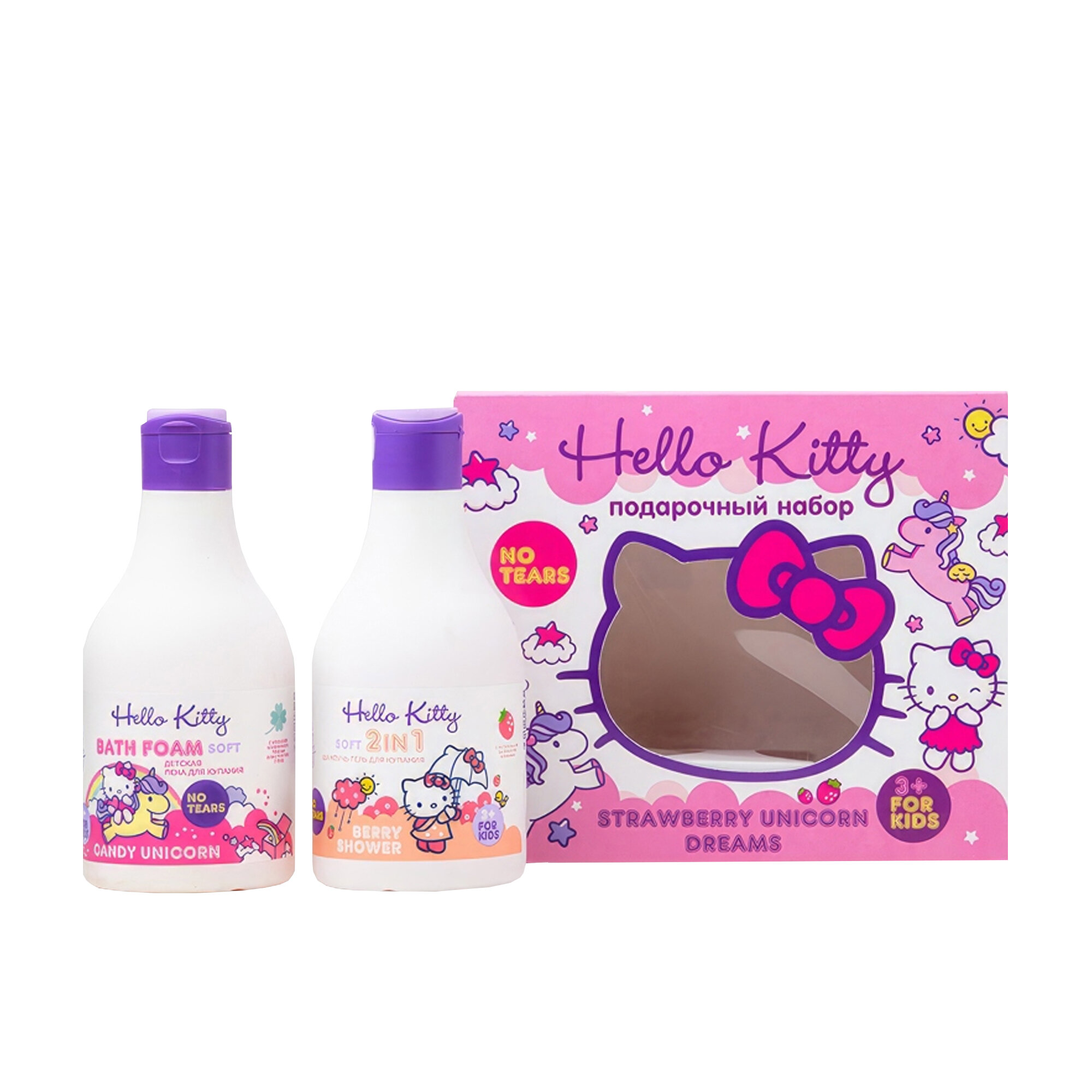 HELLO KITTY STRAWBERRY UNICORN DREAMS Набор
