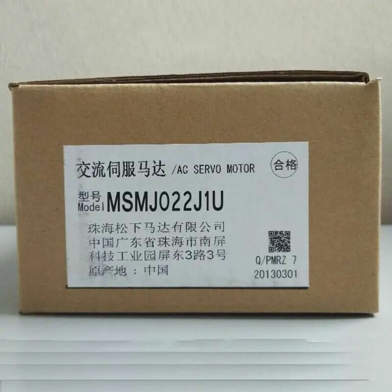 Модуль Panasonic MSMJ022J1U