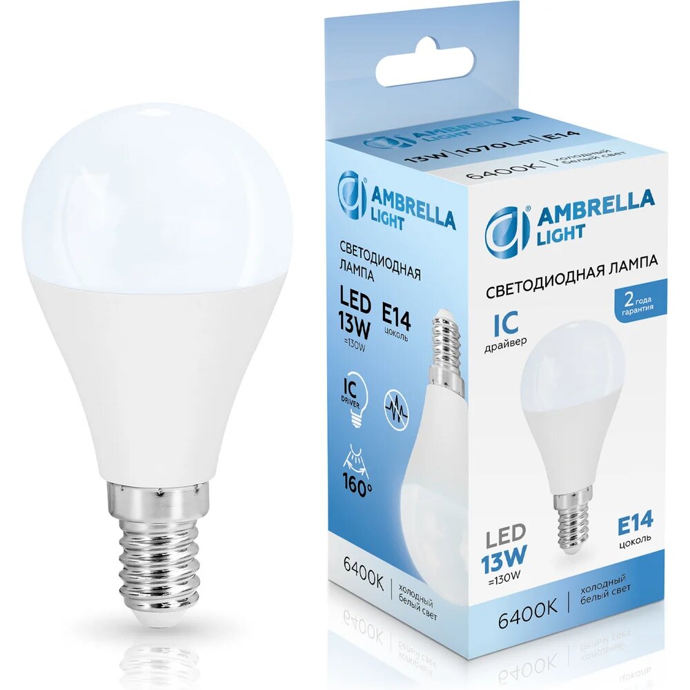 Лампа светодиодная Ambrella Light LED P45 13W IC E14 6400K 175-265V 451316