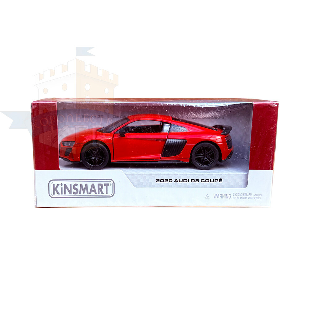 Машинка Kinsmart 2020 Audi R8 Coupe, 1:36, красный, арт. КТ5422/1