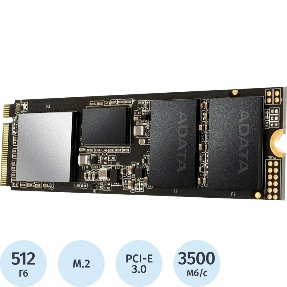 SSD накопитель ADATA SX8200PNP 512GB M.2 PCIe3.0x4(ASX8200PNP-512GT-C), 2327045