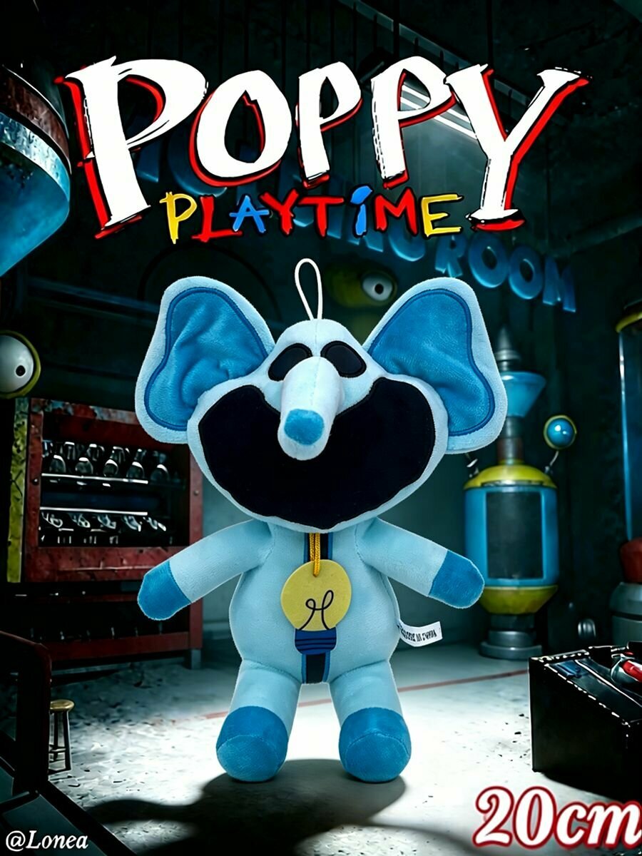 Мягкая игрушка поппи плейтайм 30cm/Poppy playtime smiling critters plush toys. Экономика, доступные, из Китая. Срочный