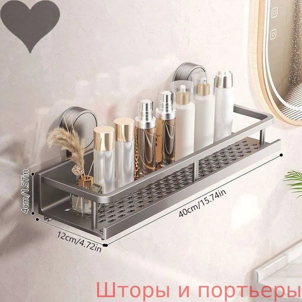 Полка Прямая, 12х40х4 см