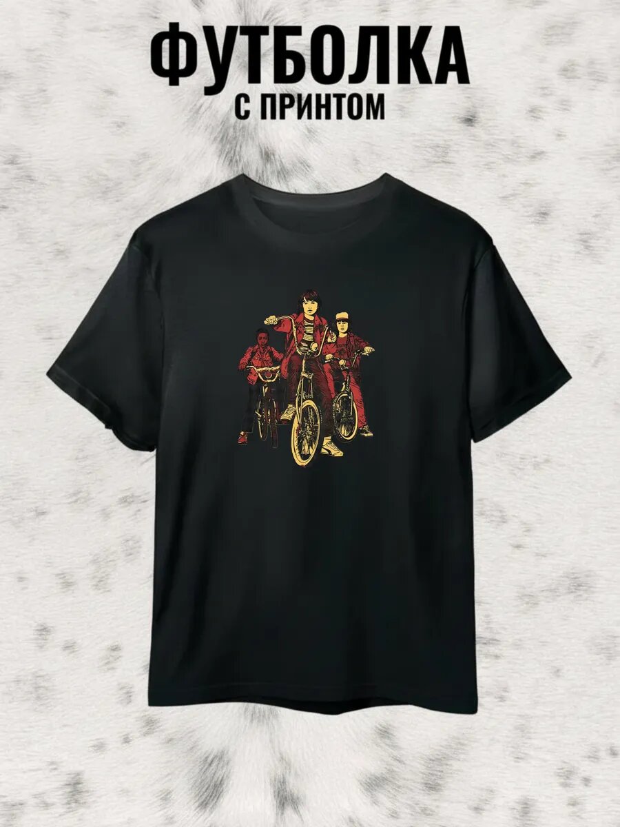 Футболка спортивная