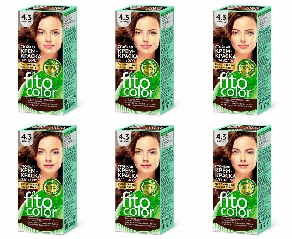 Fito Косметик Крем-краска для волос Fitocolor, тон 4,3 Шоколад 115 мл, 6 уп