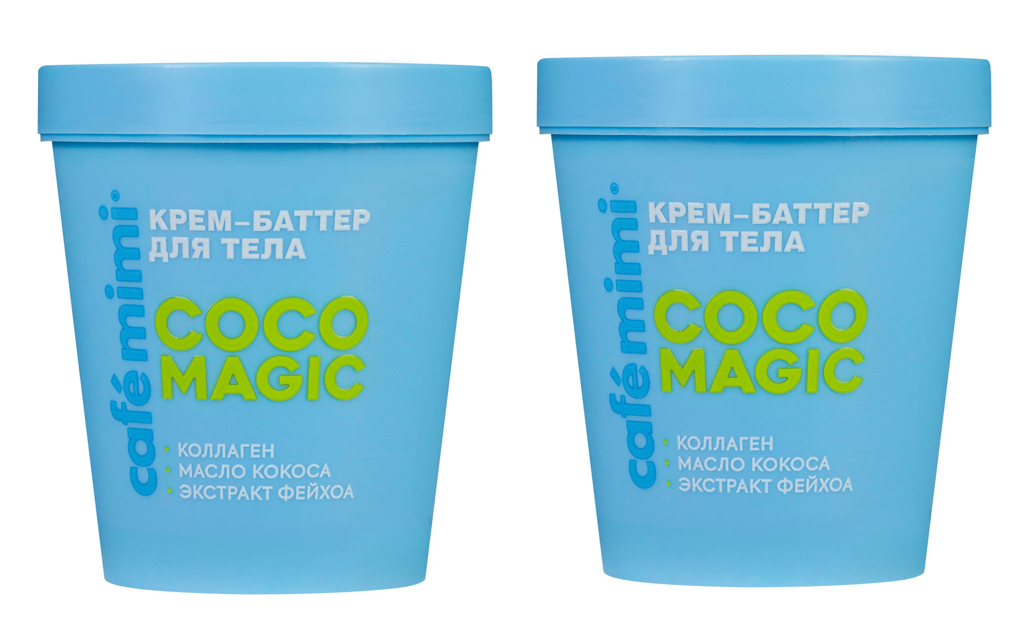 Крем-баттер для тела Cafe mimi Coco Magic с коллагеном, маслами ши и кокоса, 200 мл, 2 шт