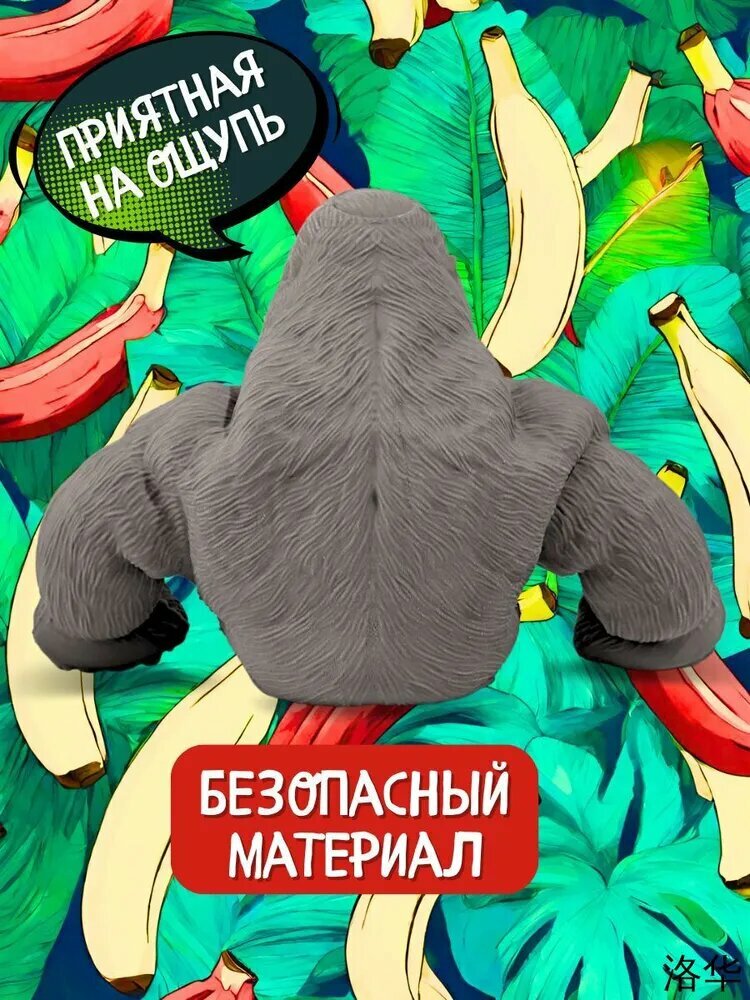 Игрушка-антистресс — фото 1
