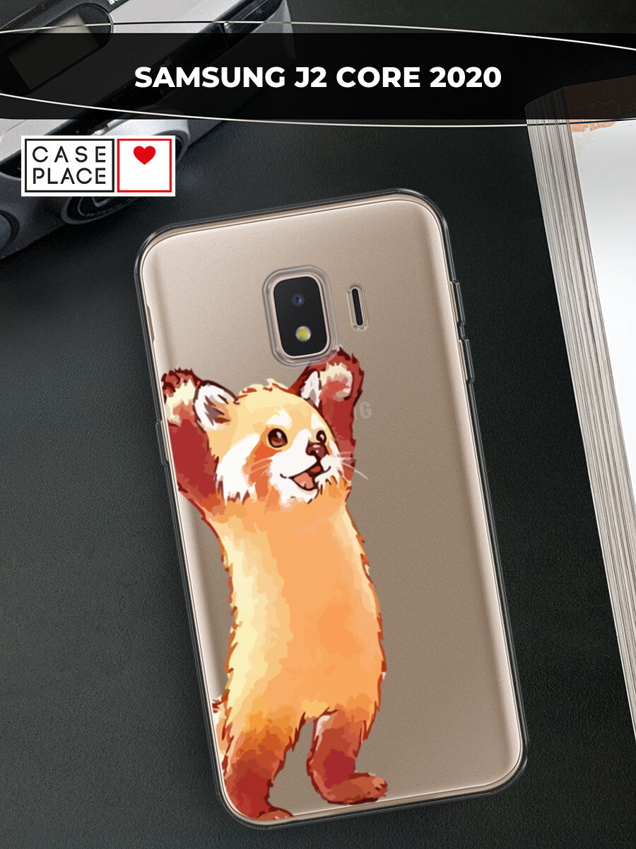 Чехол на Samsung Galaxy J2 Core (2018/2020) / Самсунг Галакси J2 Core (2020) с принтом Красная панда в полный рост, прозрачный