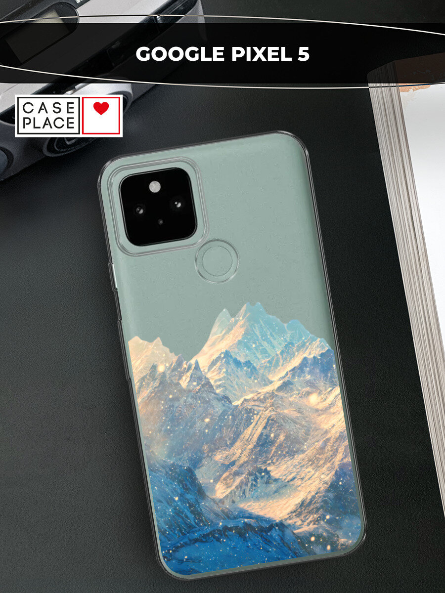 Чехол на Google Pixel 5 / Гугл Пиксель 5 с принтом Горы арт 2, прозрачный