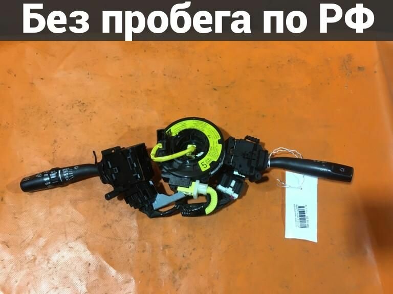 Блок подрулевых переключателей с пробегом Toyota Opa ZCT10