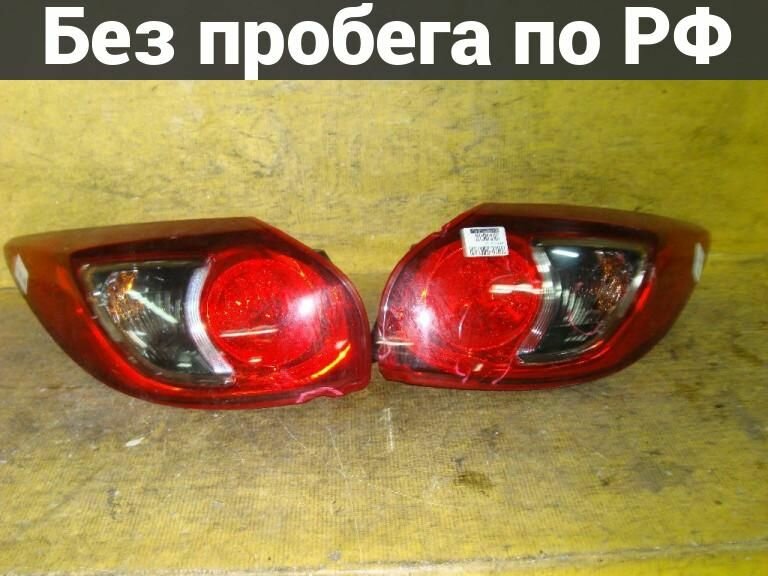 Стоп с пробегом Mazda Cx-5 KE2AW