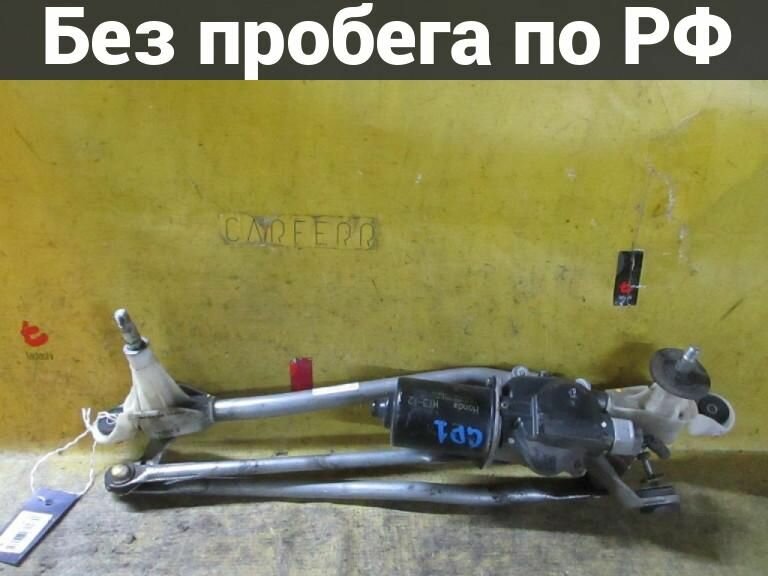 Мотор дворников с пробегом Honda Fit GD1