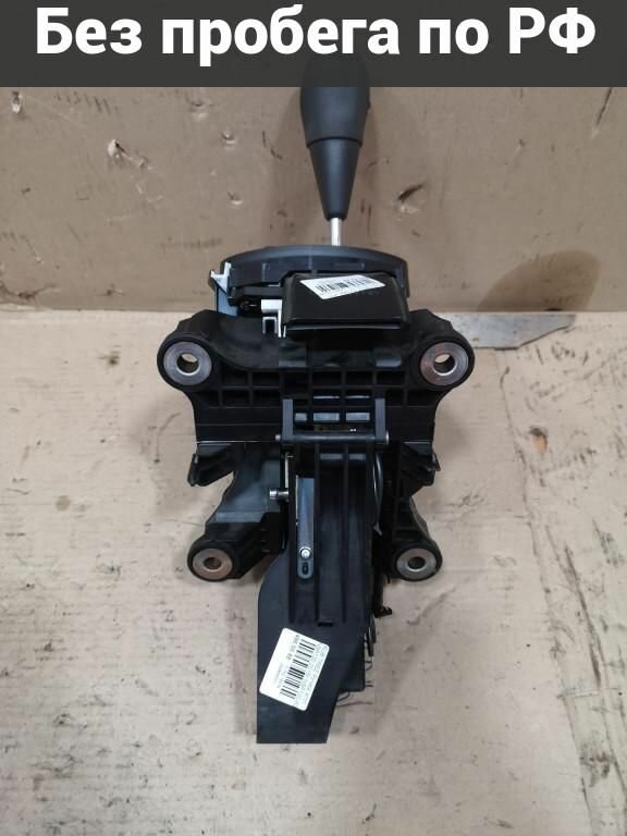 Ручка КПП с пробегом Subaru Trezia NSP120