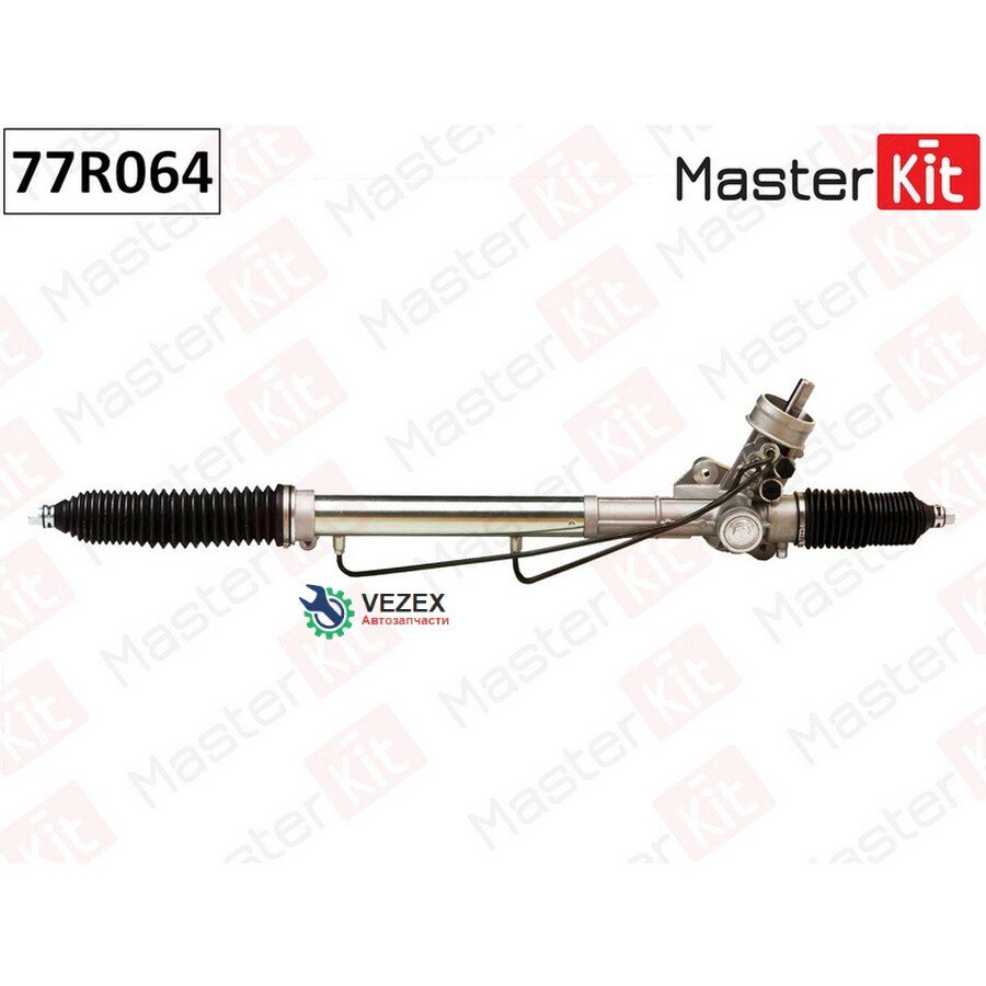 MASTERKIT 77R064 Рейка рулевая AUDI A4 Avant 1995-2000, Skoda Superb 2002-2008, VW Passat B5, VW Passat B5+ 77R064
