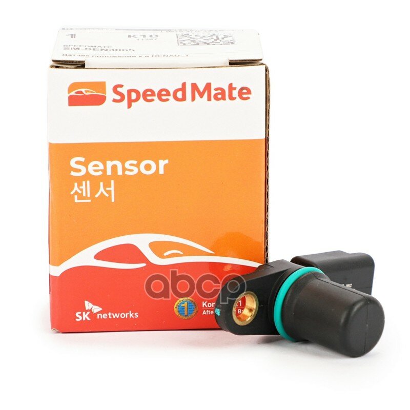 Датчик положения коленвала RENAULT 8200285686 SpeedMate арт. SM-SEN3065