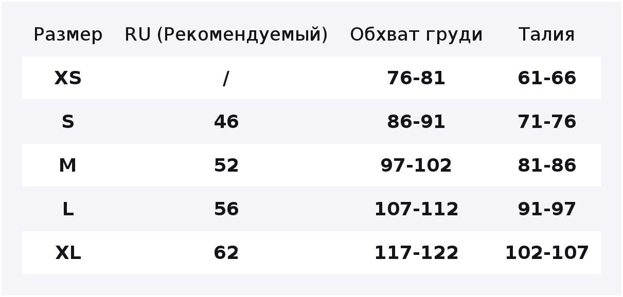 Куртка 5.11 Tactical, размер XL, черный — фото 1