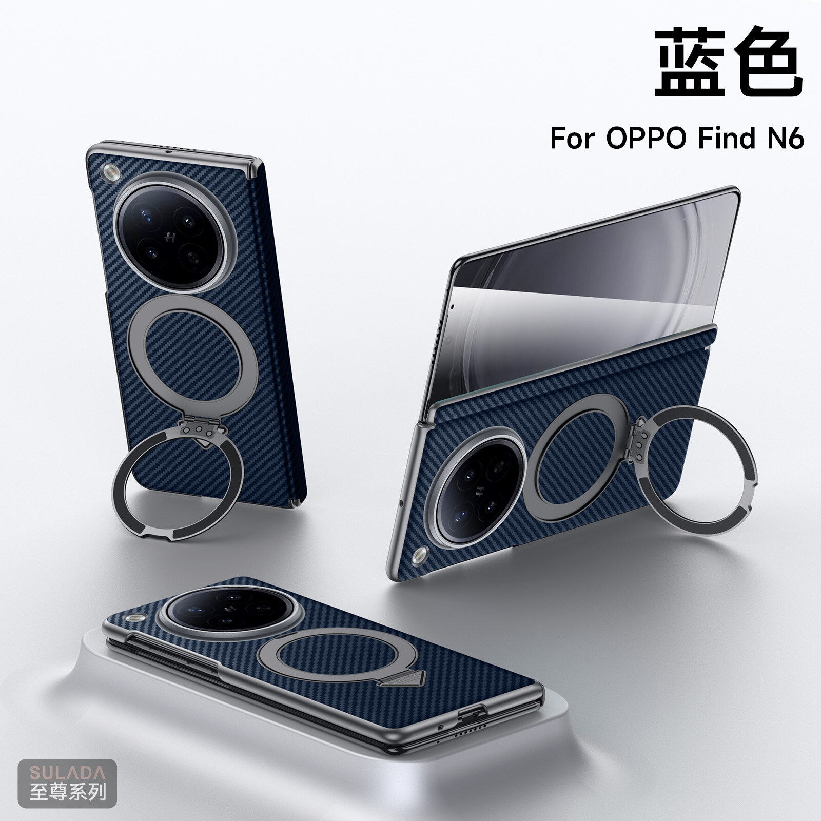 Чехол Для OPPO Find N6/Оппо Финд N6, soft touch, чехол-кардиомонитор, искусственная кожа, полиуретан (PU), защита камеры, ударопрочный, встроенная подставка, усиленные углы, OPPO, OPPO Find N6, blue,