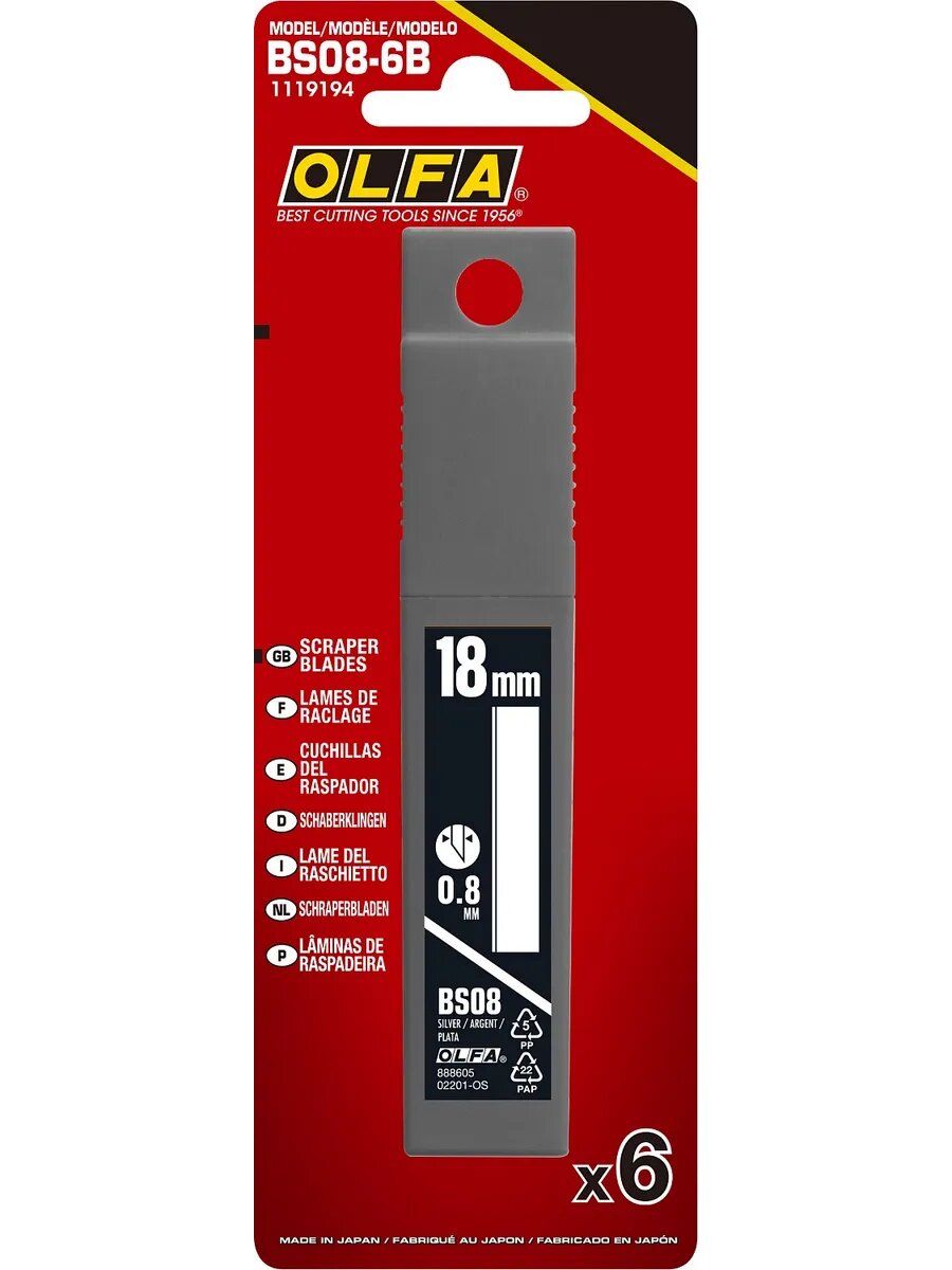 OLFA 100 мм, 6 шт, лезвие (OL-BS08-6B)