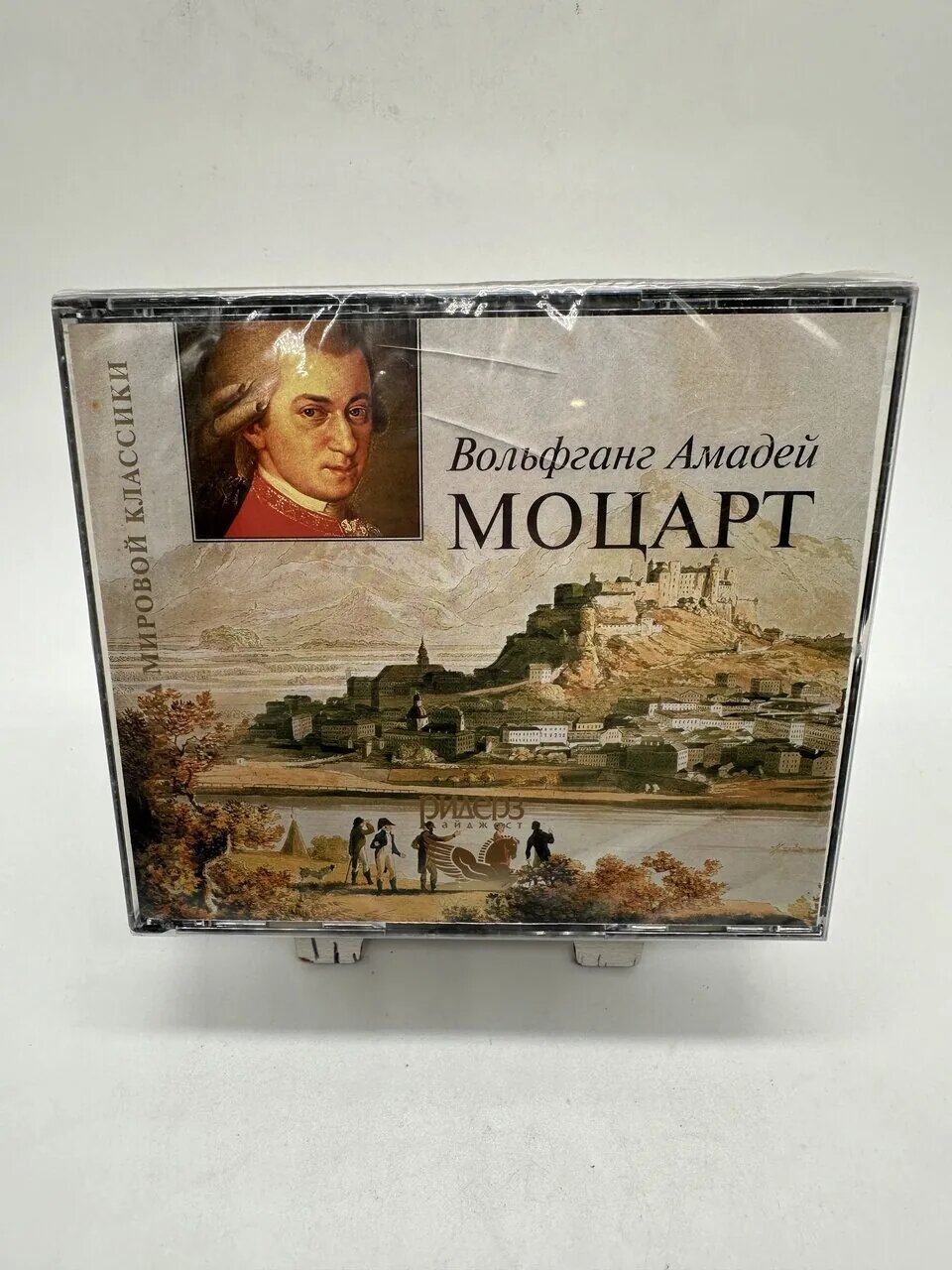 CD Диск с музыкой Вольфганг Амадей Моцарт Лучшие хиты на 3ёх дисках в подарочном буклете с картинками
