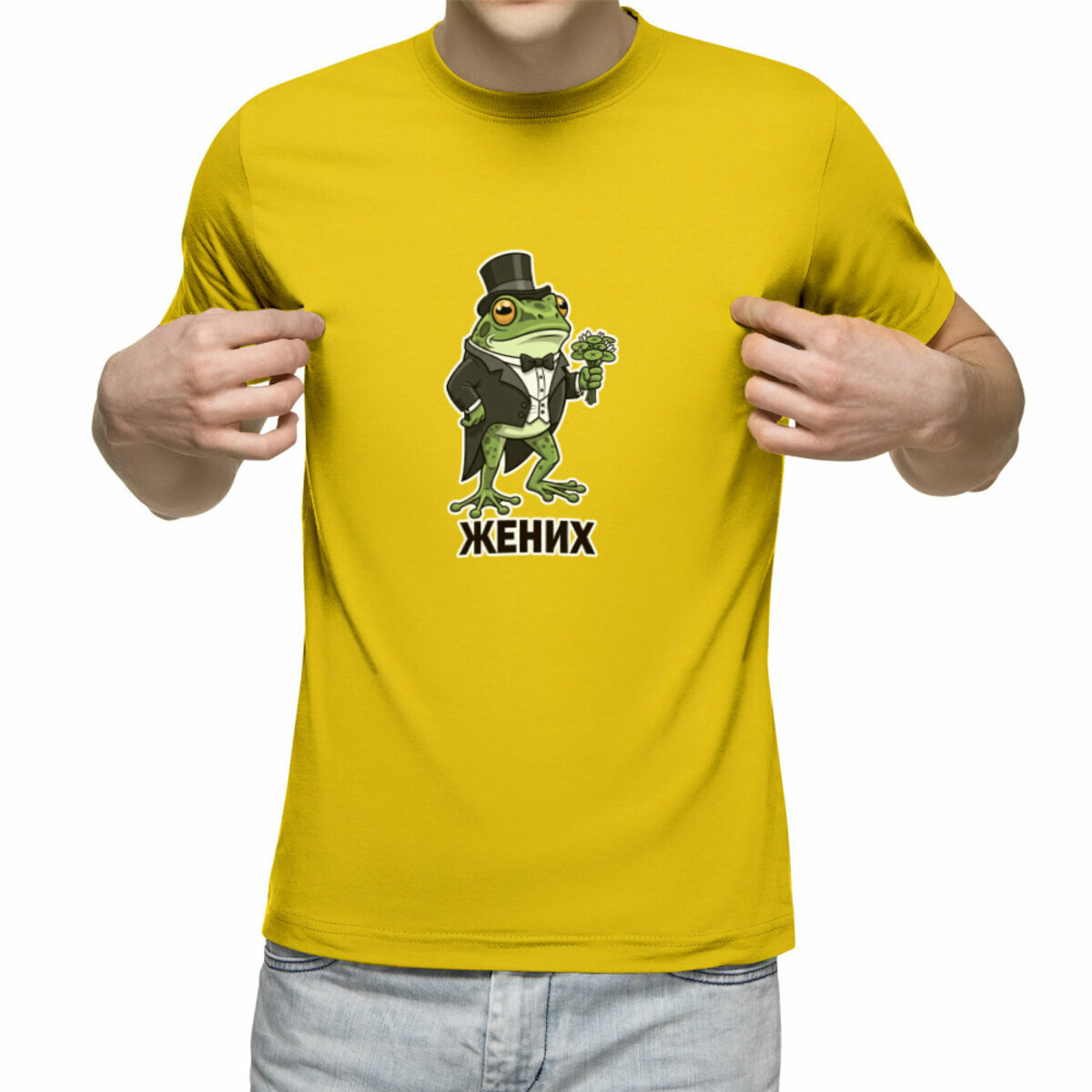 Футболка