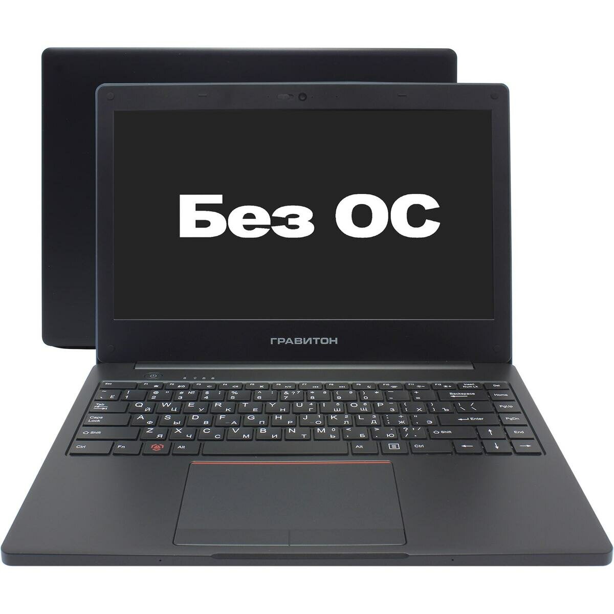 Гравитон Н14И-ТП <177049> i5 1135G7/16/1TbSSD/WiFi/BT/noOS/14"