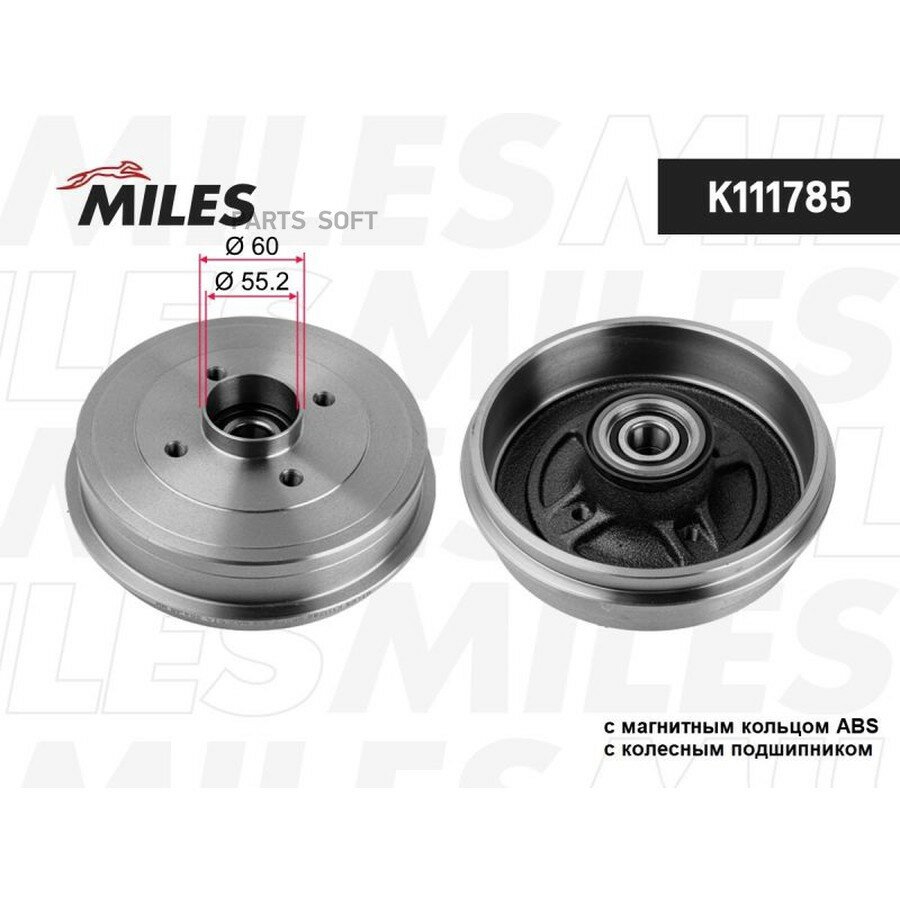 MILES K111785 Барабан тормозной LADA VESTA/X-RAY/RENAULT LOGAN - с подшипником (55x25) под ABS 203 мм ()