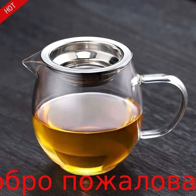 Посуда для чайных церемоний, 300 мл, 1 шт