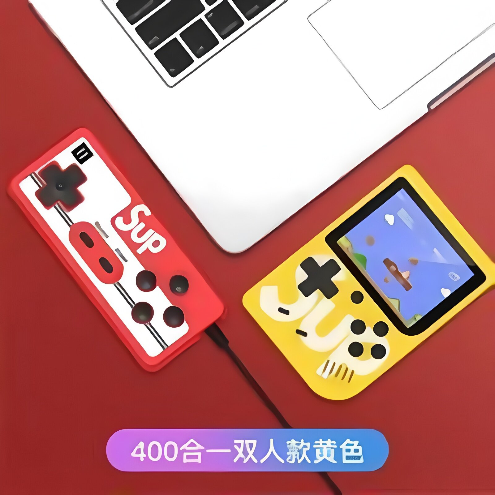 Игровая приставка 400 игр в 1 Sup мини - портативная игровая приставка