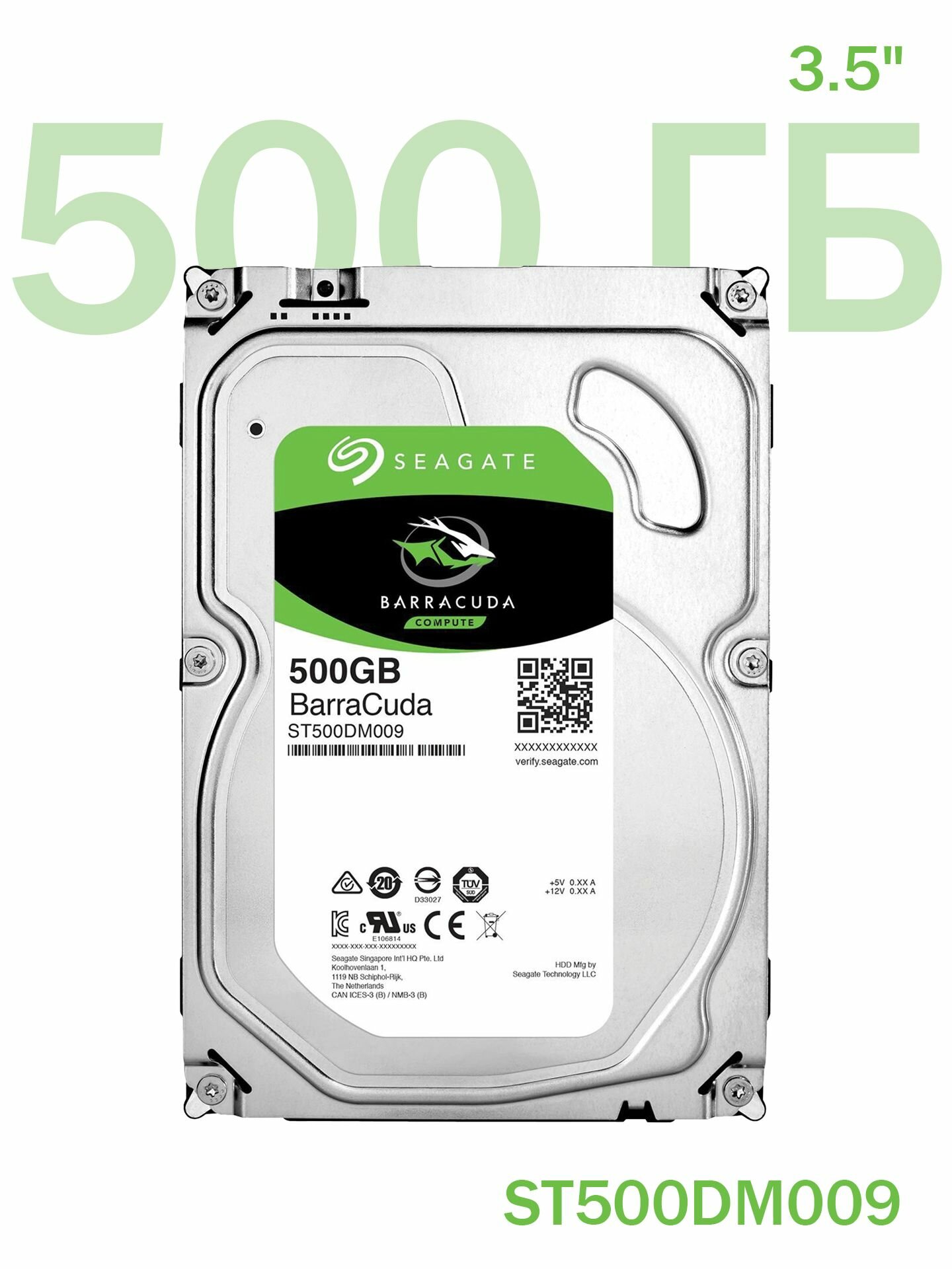 Seagate zhestkiy disk dlya pc mac linux multiplatforma 1 sht