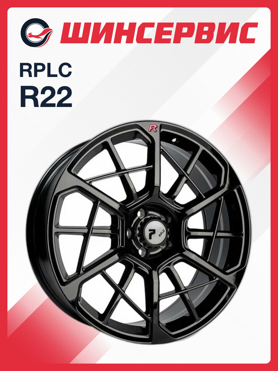 Литой колесный диск RPLC ZKR1 R21x8.5J 5x108 ET40 ЦО63.4 для автомобиля