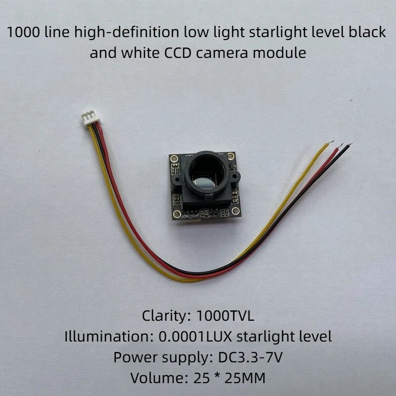 RS-HD25C-5V черно-белый CCD камера 1000TVL DC12V