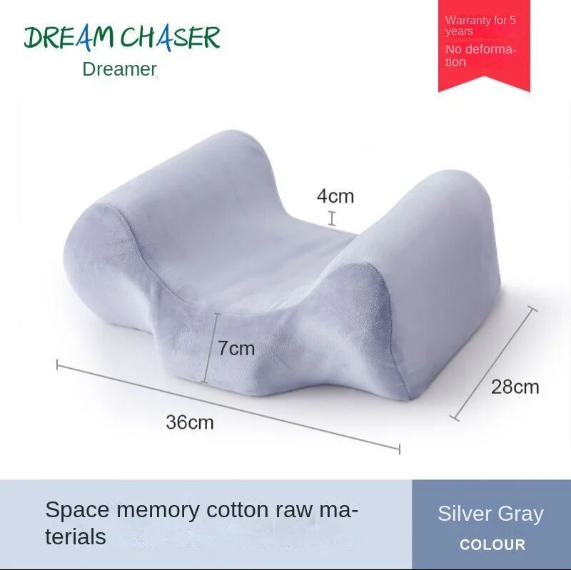 Корректирующая подушка из полиэстера/хлопка Supine Серый, Light gray