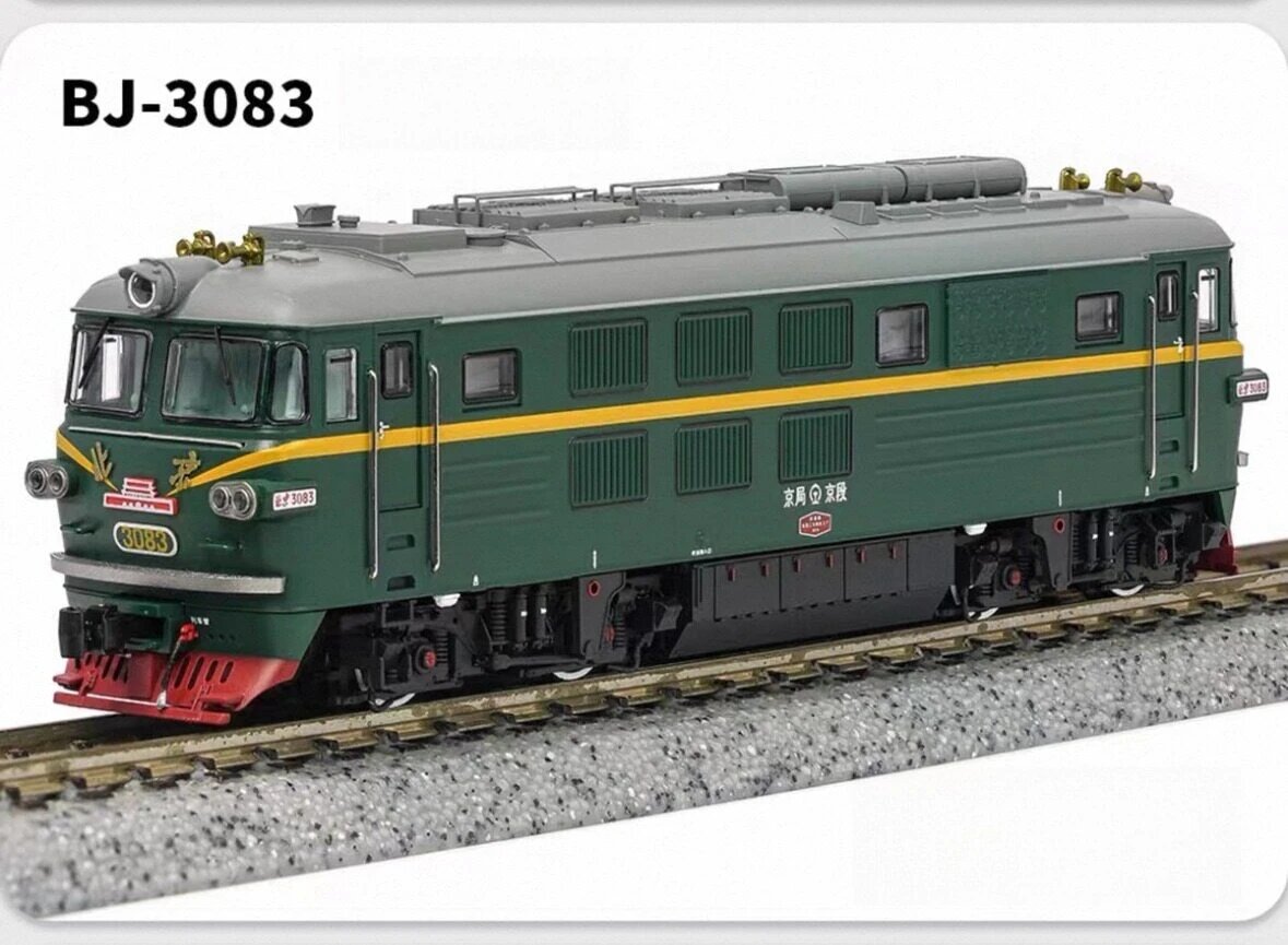 Дизельный локомотив BJ-3083 N-тип 1/160, темно-зеленый
