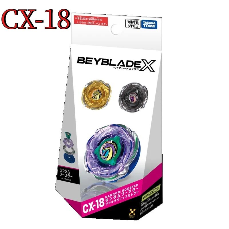 В наличии Оригинальный CX-18 Beyblade X CX18, случайный набор, боевой волчок, коллекция для мальчиков, подарок