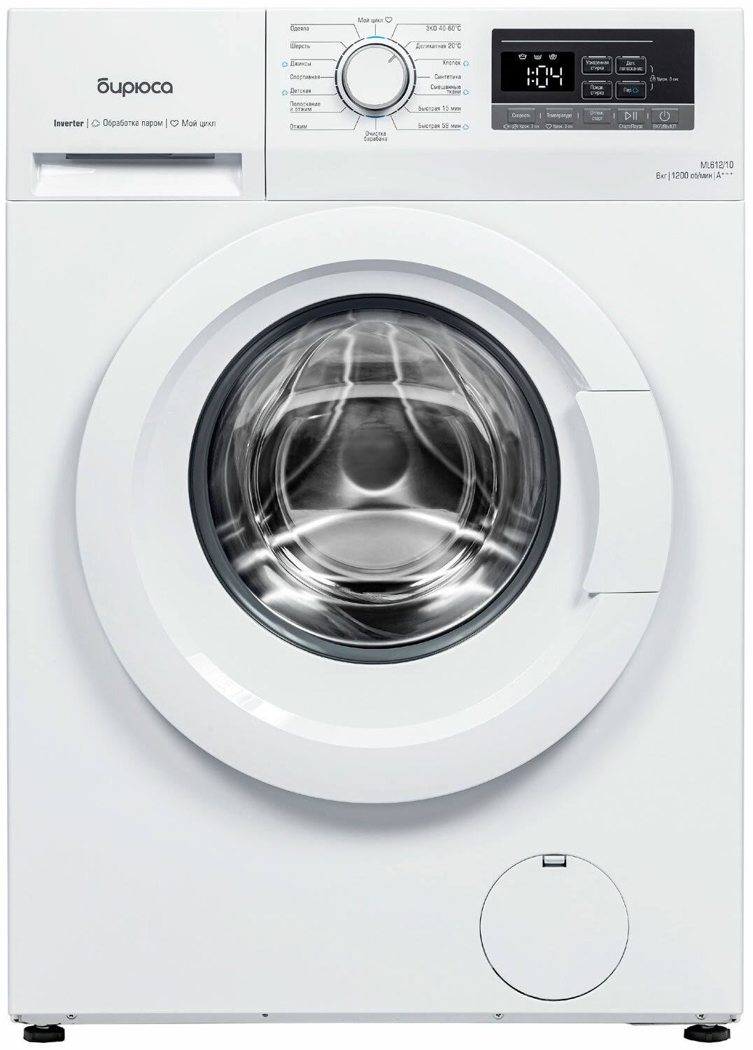 Стиральная машина Бирюса WM-ML612/10