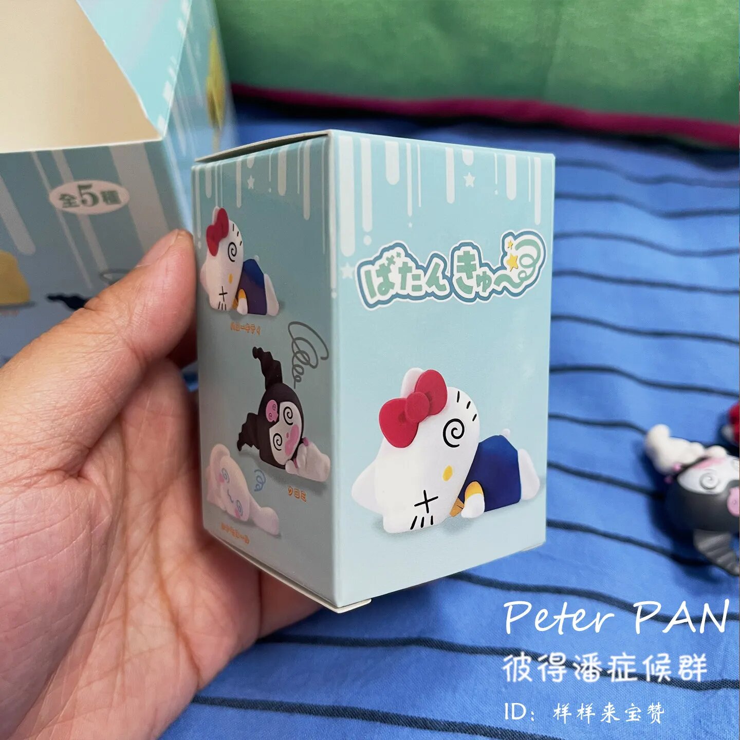 Sanrio Blind Box Фигурки Hello Kitty, Kuromi, Cinnamoroll, Pom Purin Randomly 1 pcs