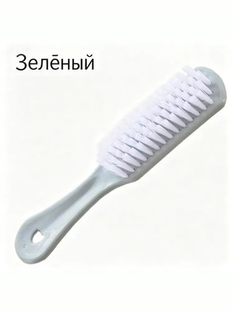 Щетка для уборки, 1 шт