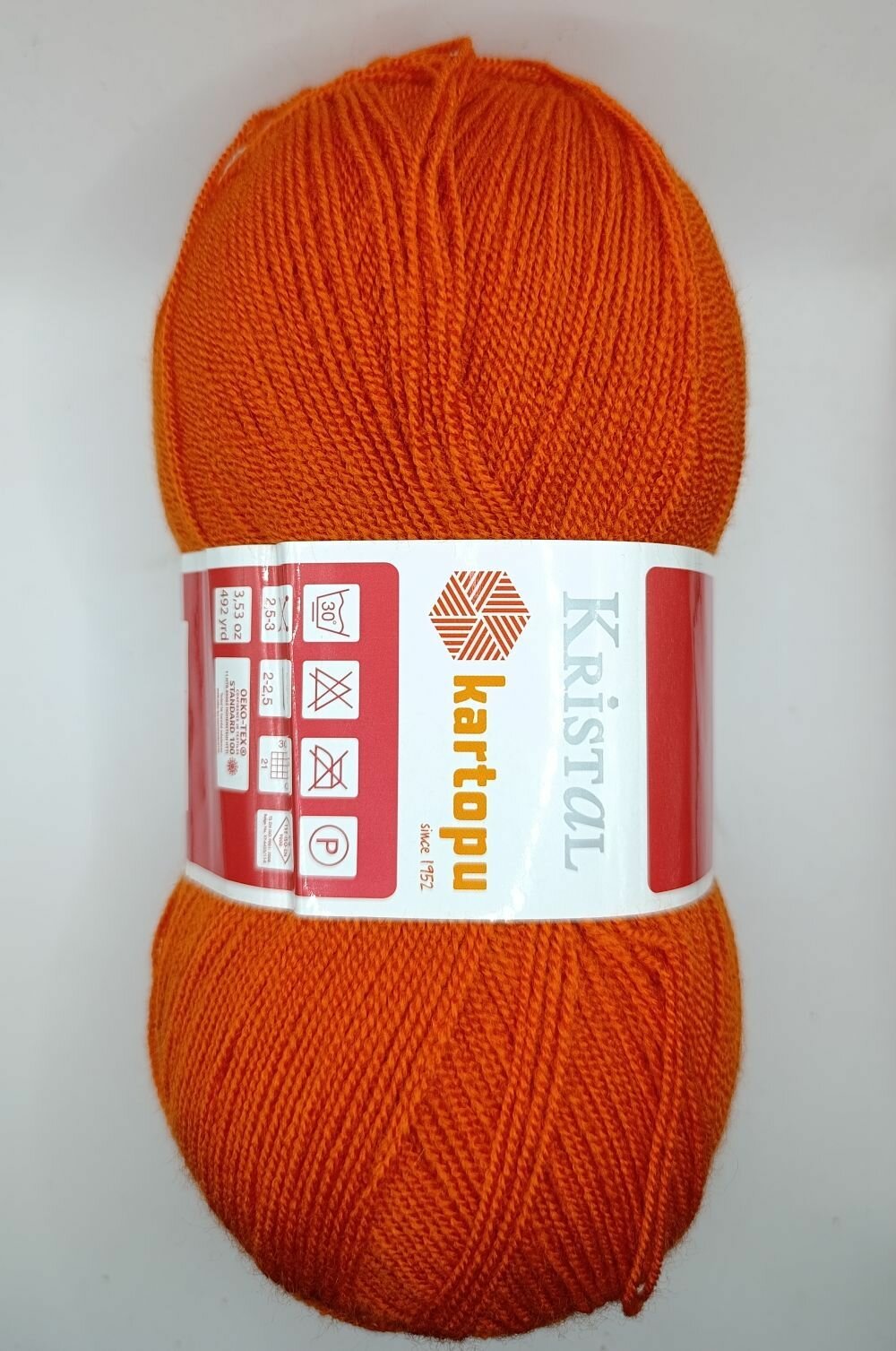 Пряжа для вязания Kartopu Kristal К267 терракот 100 гр/450 м 100% акрил