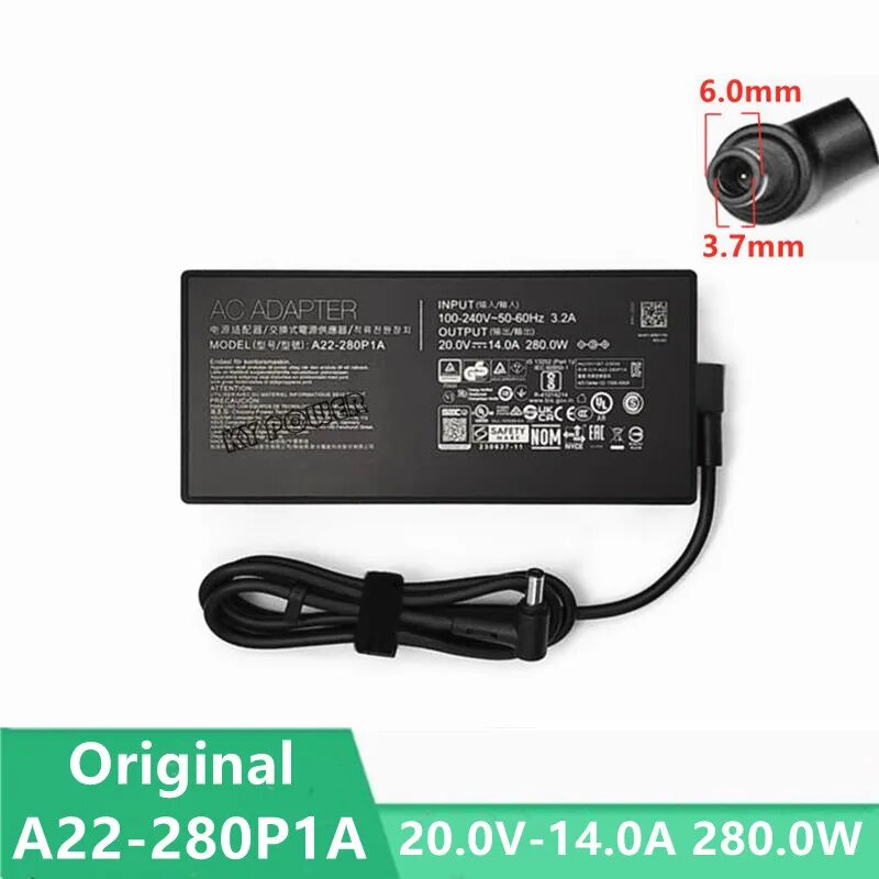 Экави адаптер для ноутбука Lenovo 20В 11.5А 230Вт с EU Plug