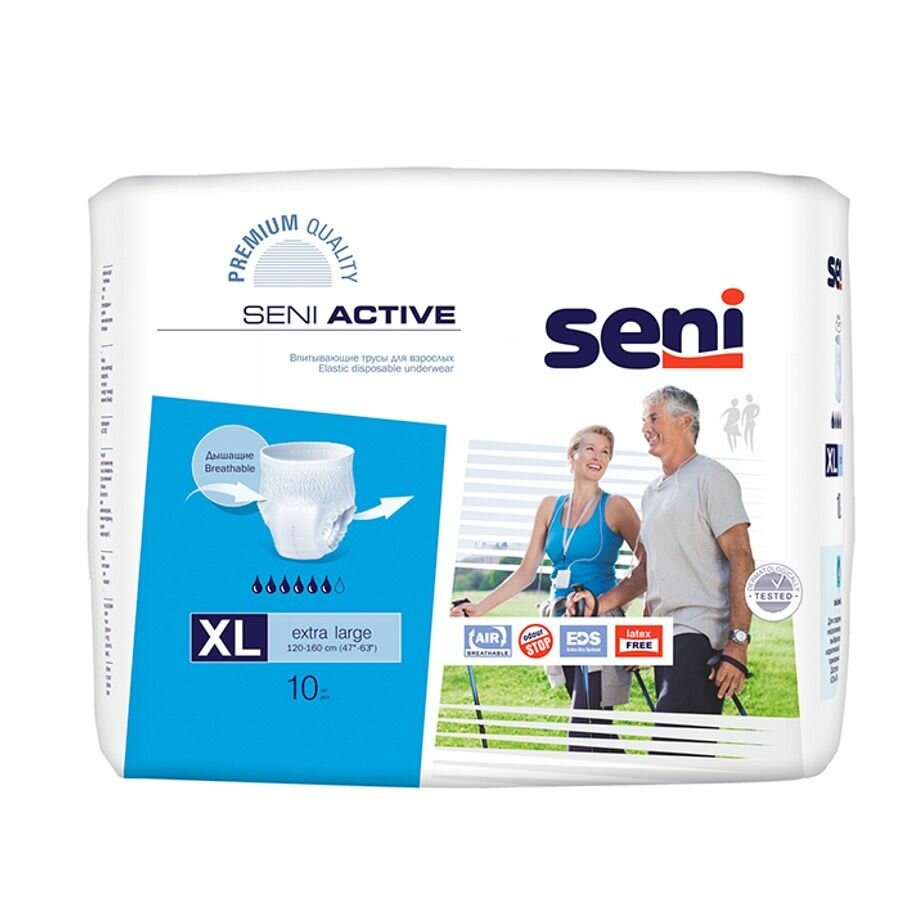 Подгузники-трусы Seni Active Extra Large (№4), объем талии 120-160 см, 10 шт.