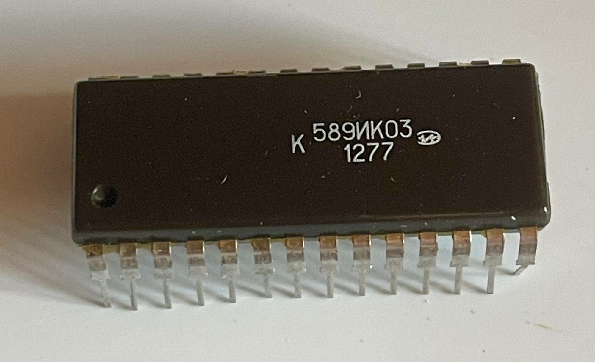 589ИК03 микросхема СССР, 3 шт