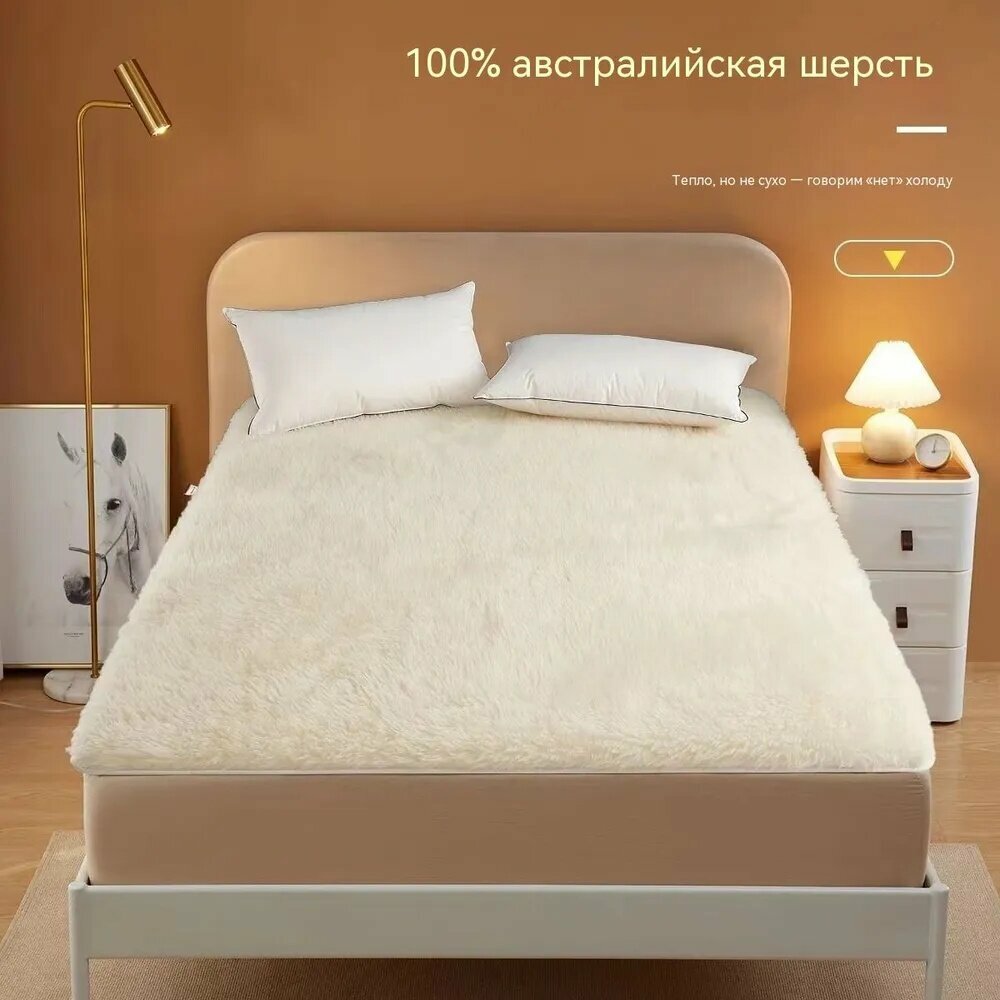 Простыня, 90x200 см