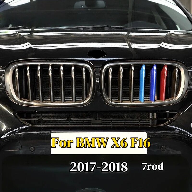 3 шт. полоса передней решетки для BMW X5 E53 E70 F15 G05 1998-2022 BMW X6 E71 E72 F16 2008-2018 Motorsport Power M Trim Cover