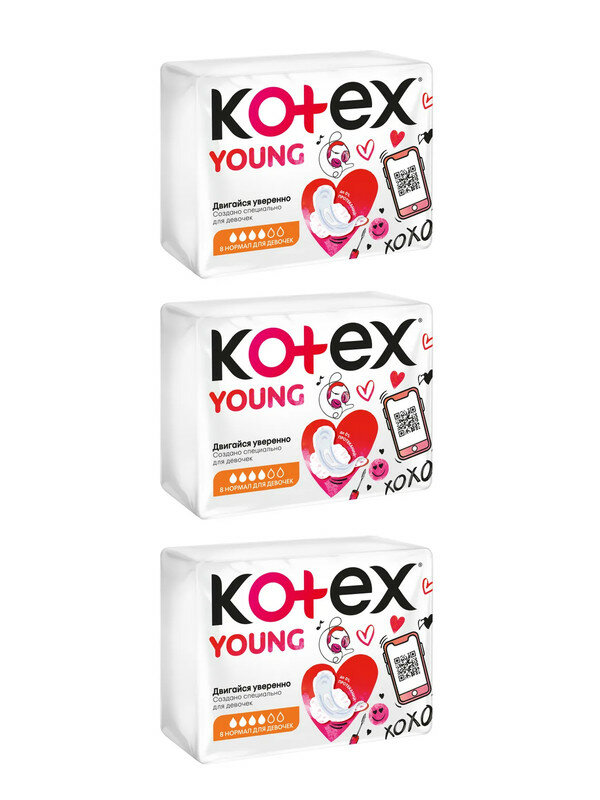 Kotex Прокладки гигиенические Young Normal, 8 шт в уп, 3 уп