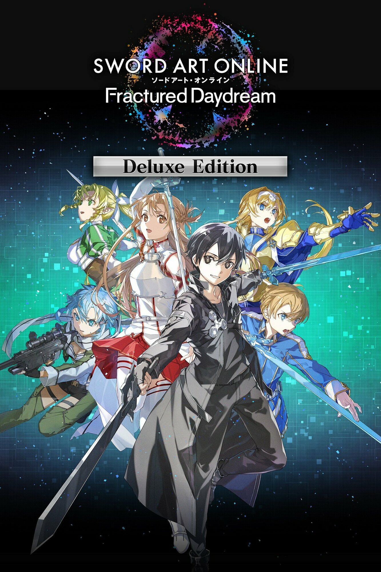 SWORD ART ONLINE Fractured Daydream Deluxe Edition — ключ активации Xbox · Xbox Series X|S · цифровой ключ