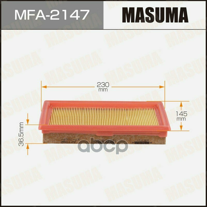 Фильтр воздушный Masuma арт. MFA-2147
