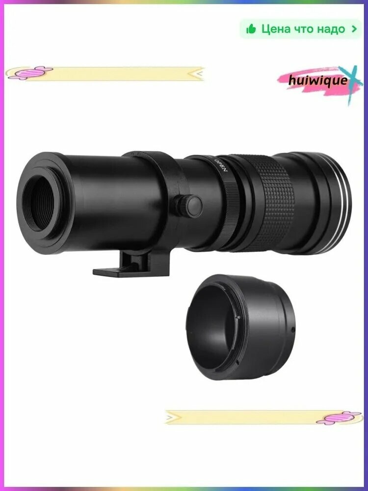 800 мм металл Супер телеобъектив Zoom Lens 420-800 мм, металлический корпус